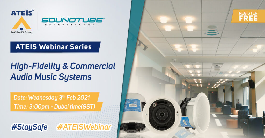 ATEIS – Public Address & Voice Alarm System| High-Fidelity & Commercial ...